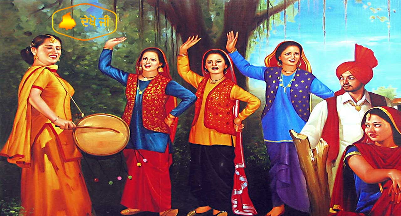 Punjabi Culture In Punjabi Language